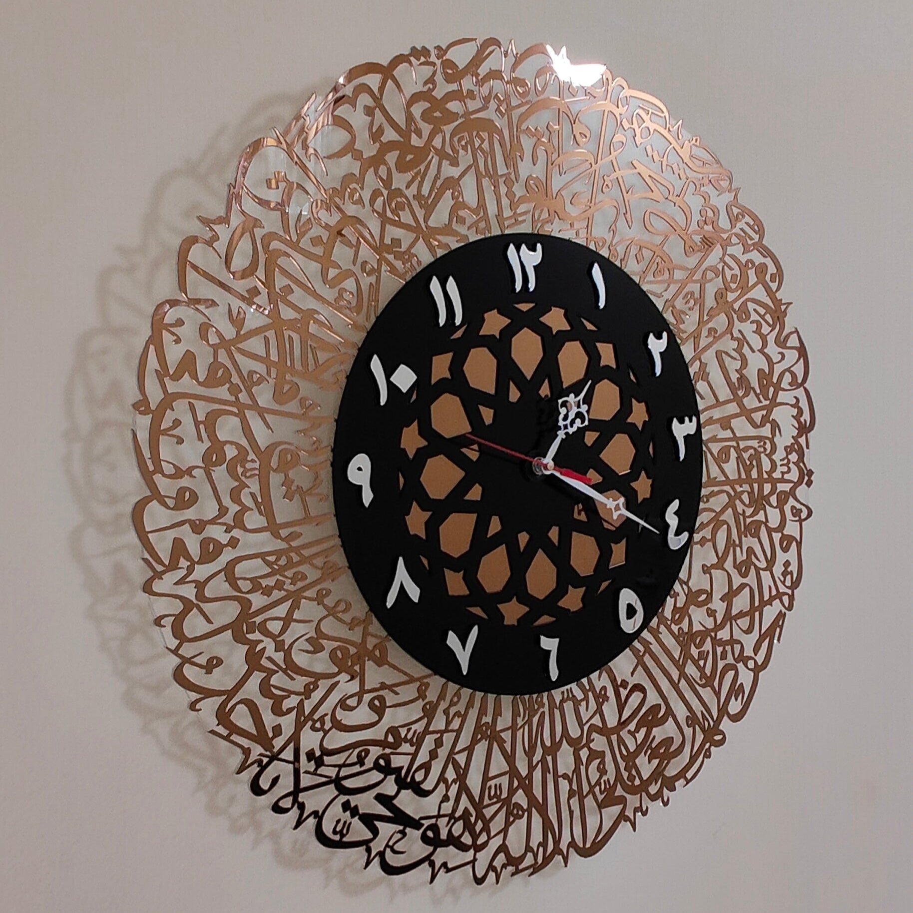Ayatul Kursi Clock in Acrylic Islamic wall Art – Tughra Arts